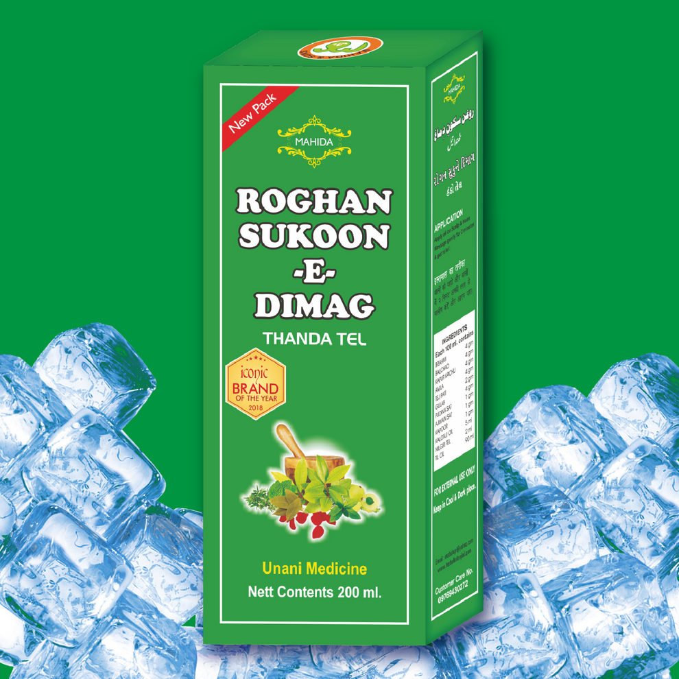 Roghan Sukoon-e-Dimaag Thanda Tel – Mahida and Sons