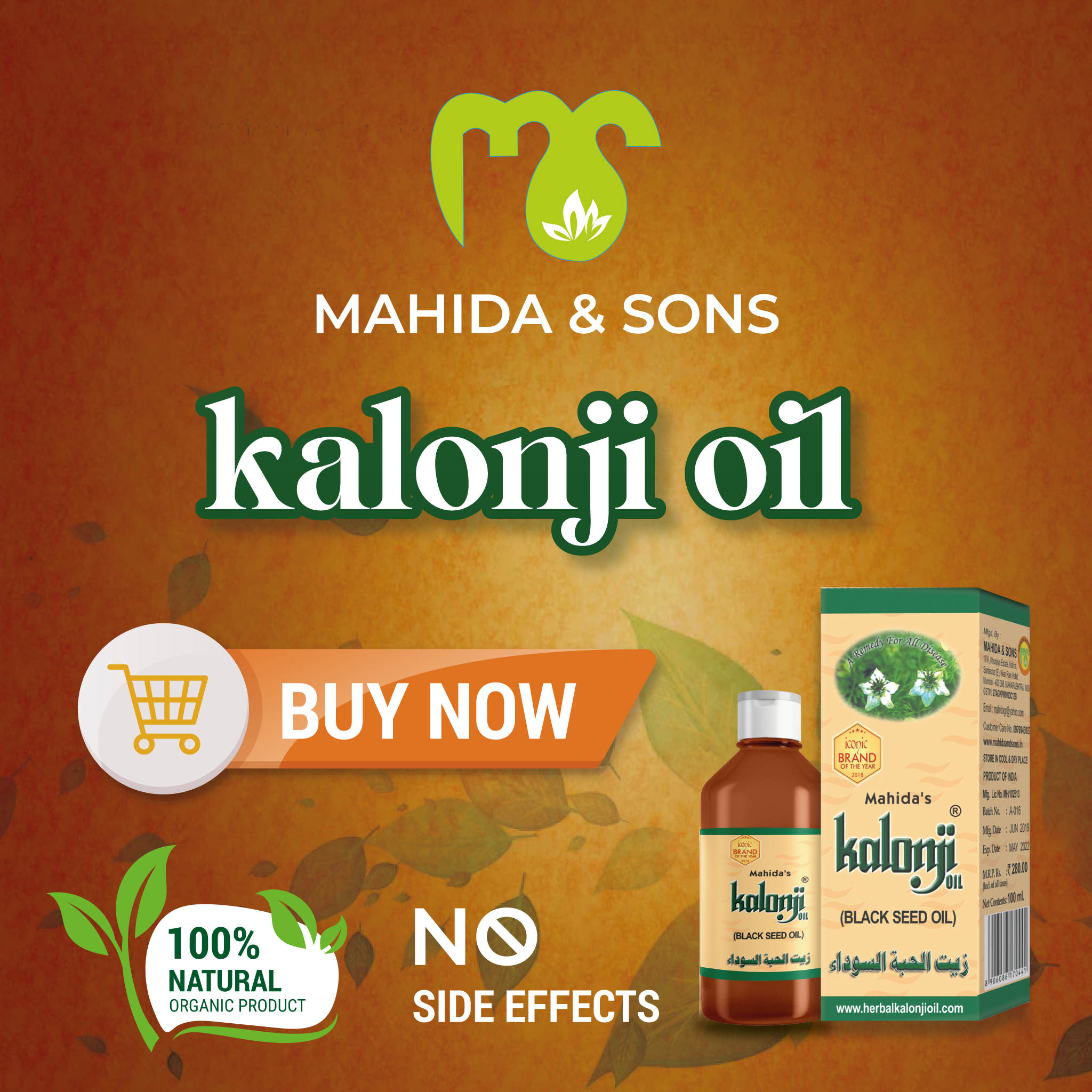 Kalonji Oil (Blackseed Oil) – Mahida and Sons